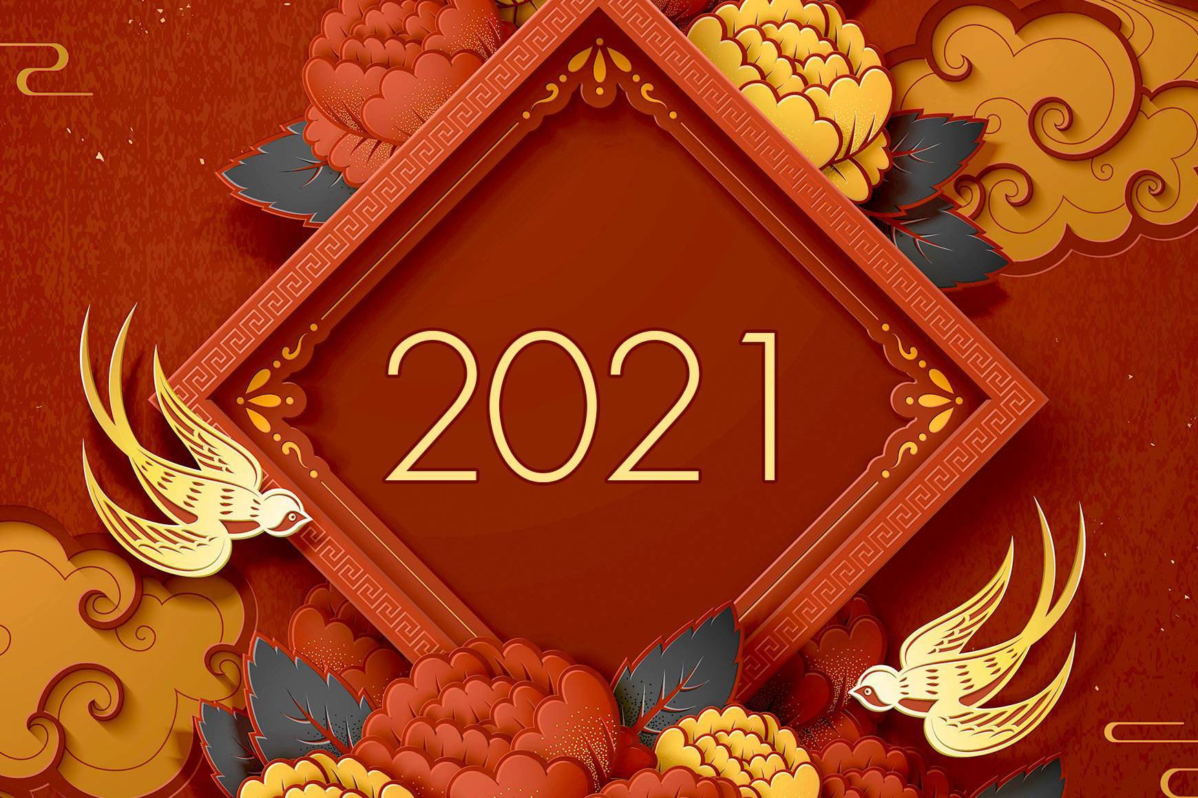 Blog :: FIVE PRESENTS APPROPRIATE FOR 2021 CHINESE LUNAR NEW YEAR OF THE OX